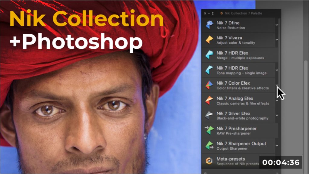 学习 - Nik Collection by DxO